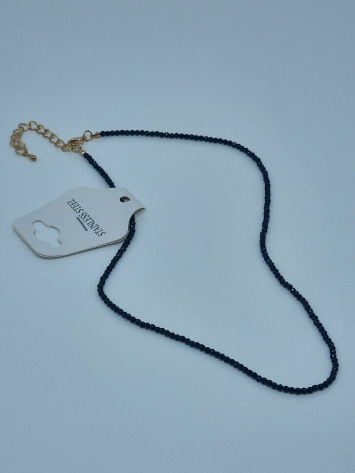 Бусы Кладовая кавказа