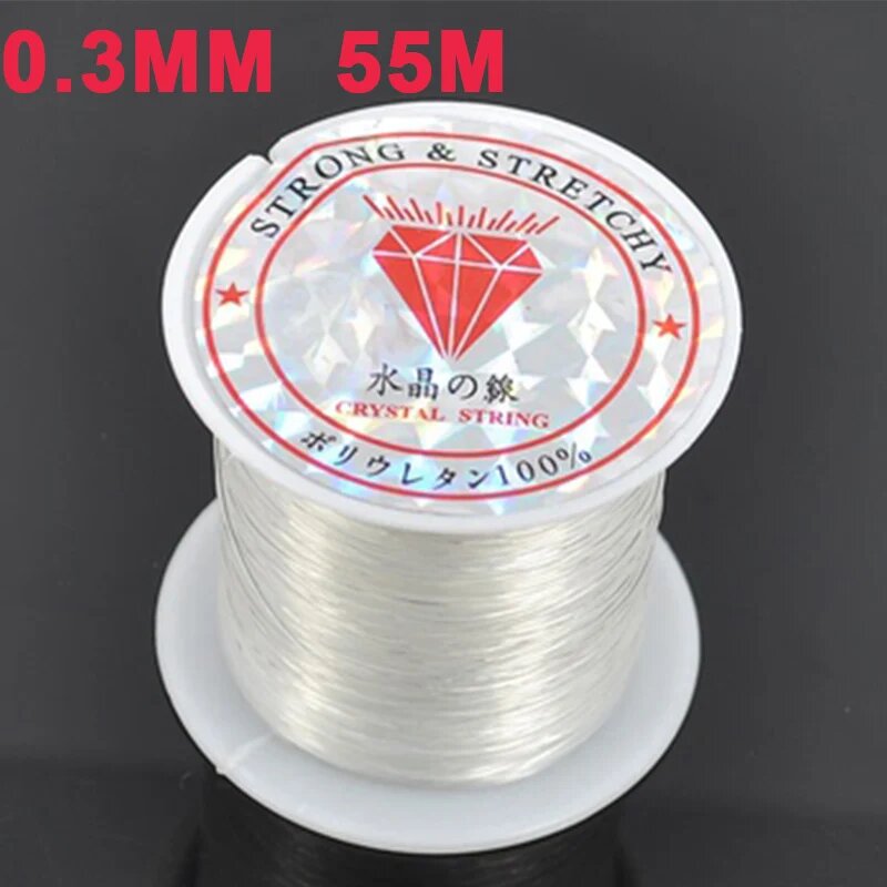 Нейлоновая нить для бижутерии 0.3 мм, 55 м, 5PCS