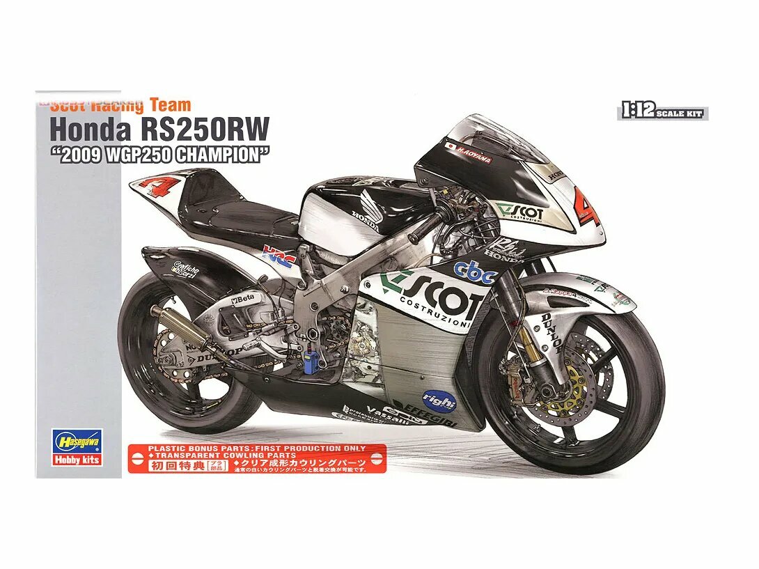 21501 сборная модель Мотоцикл Scot racing team Honda RS250RW 2009 WGP250 Champion (1:12)