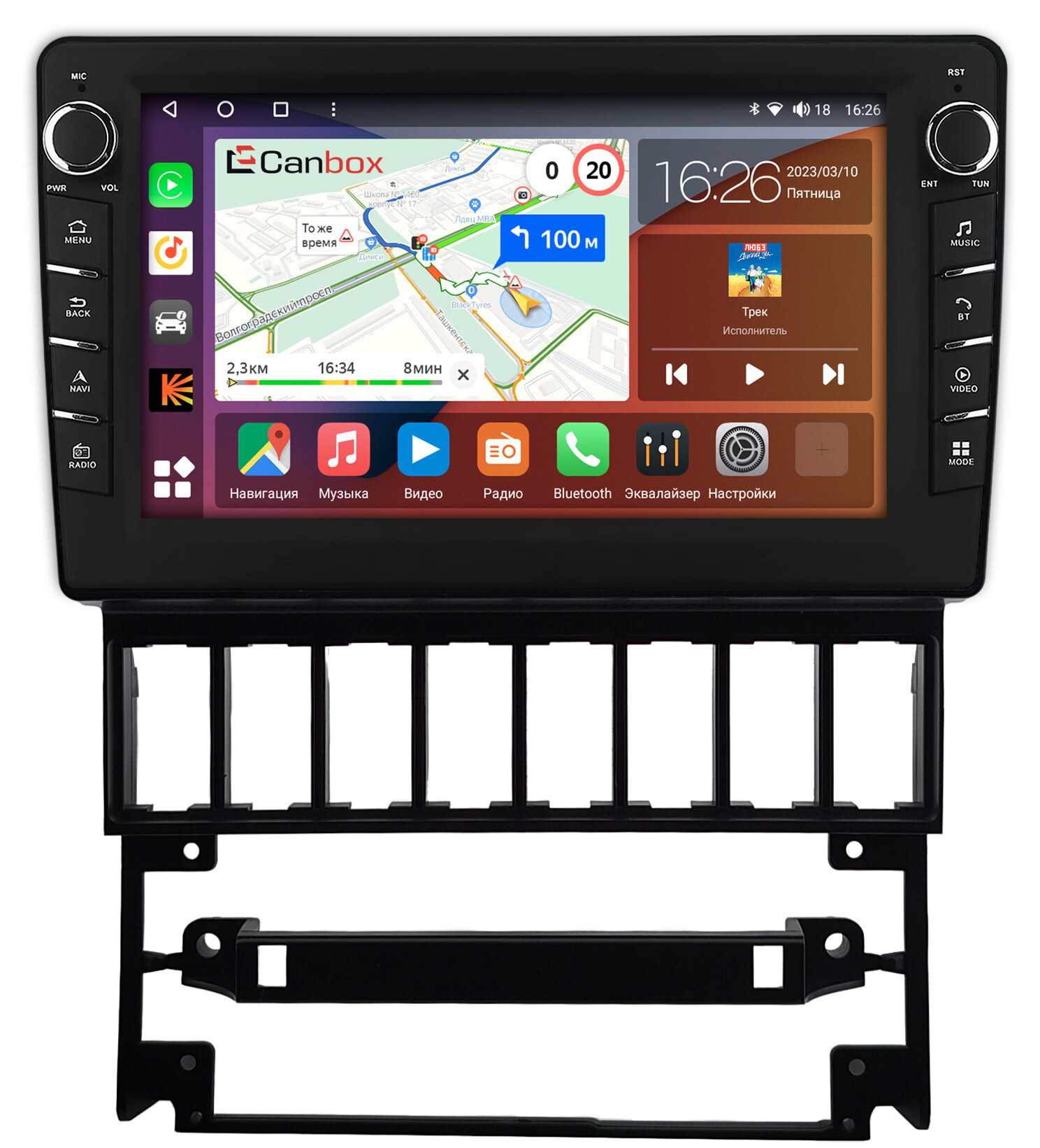 Штатная магнитола Canbox H-Line 7833-9-0567 Audi 80 (B4) 1991-1996 Android 10 (4G-SIM, 4/64, DSP, IPS) С крутилками