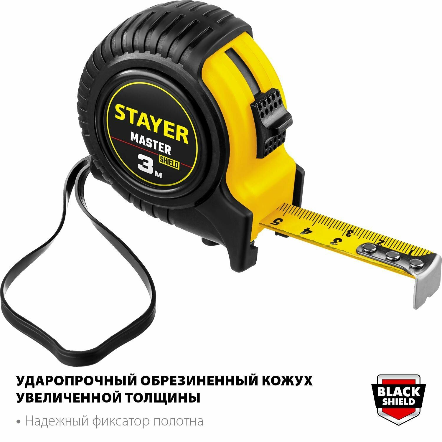 Рулетка STAYER 3 м х 16 мм, арт. 34025-03_z01