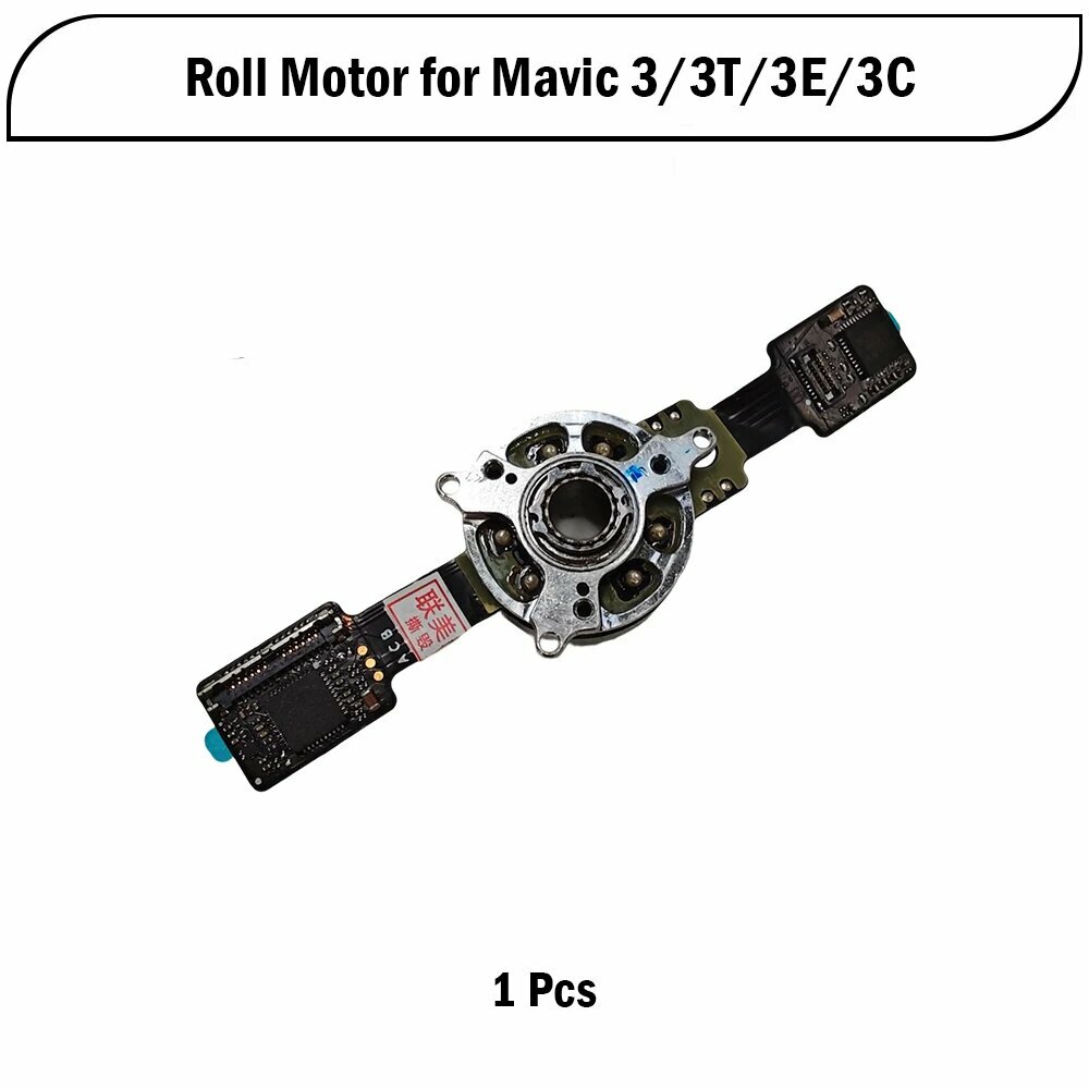 Двигатель подвеса камеры DJI Mavic 3 Roll Motor