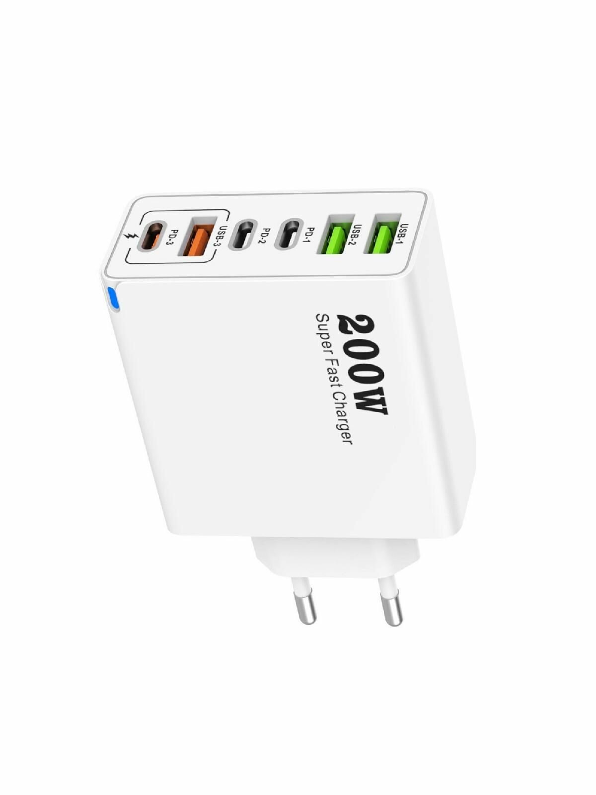 Сетевое зарядное устройство, Многопортовое зарядное устройство мощностью 200 Вт 3USB + 3PD для мобильного телефона с быстрой зарядкой "шесть в одном"-Европейский стандарт-белый