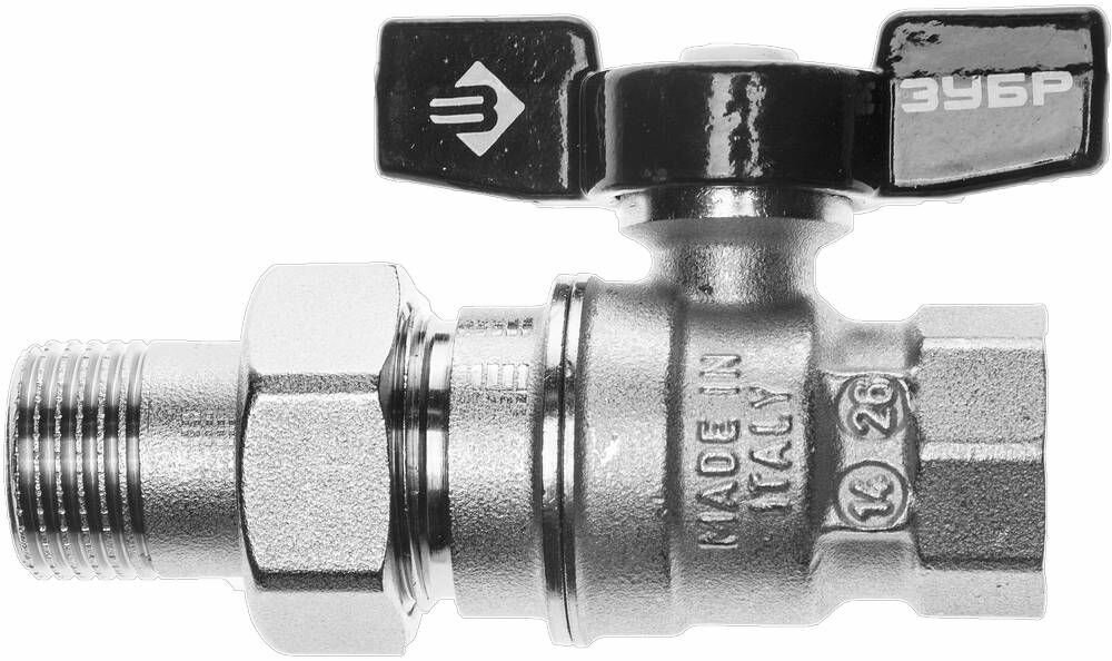 Полнопроходной шаровой кран ЗУБР d 1/2", ручка-бабочка, мама-папа, накидная гайка 4-51327-C-1/2