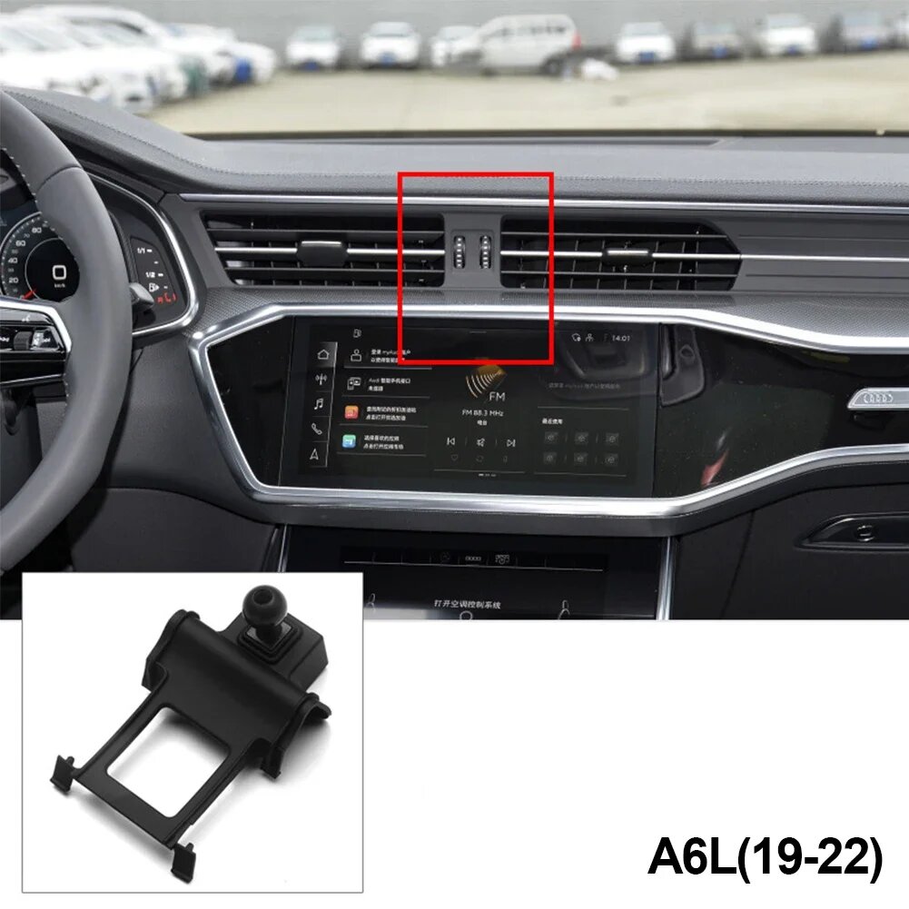 Специальные держатели подставки для телефона, базовый кронштейн для крепления цвета сложения для Audi A1 A3 A4 A5 A6 Q3 Q5 Q7 2016 2017 2018 2019 2020 2021 2022