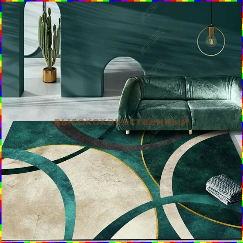 Безворсовый ковер Изумрудный мрамор 140x200 см для интерьера