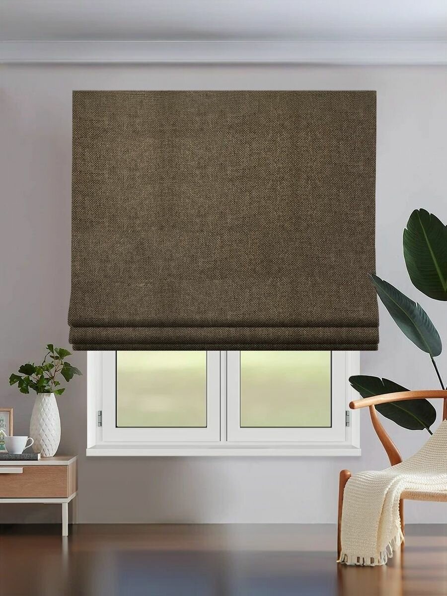 Римская штора Блэкаут на окно OLEXDECO 180х170 см для кухни, гостиной, детской, ткань Монро, цвет коричневый, с черным цепочным карнизом Мадрид