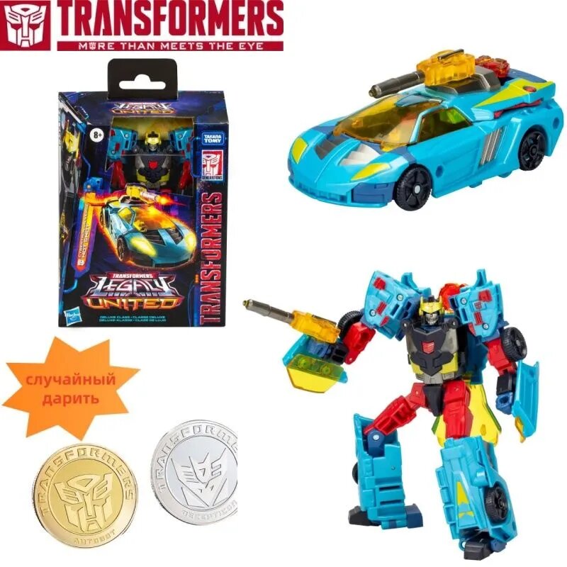 Трансформеры игрушки Hasbro Transformers Legacy United Deluxe Class Cybertron Universe Hot Shot (14 cm) F8535 (Присылайте памятные монеты)