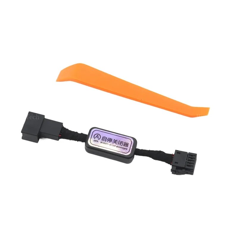 Система автоматического запуска и остановки двигателя, система автоматического остановки Plug And Play для Volkswagen VW Touran 5T 2016-2022