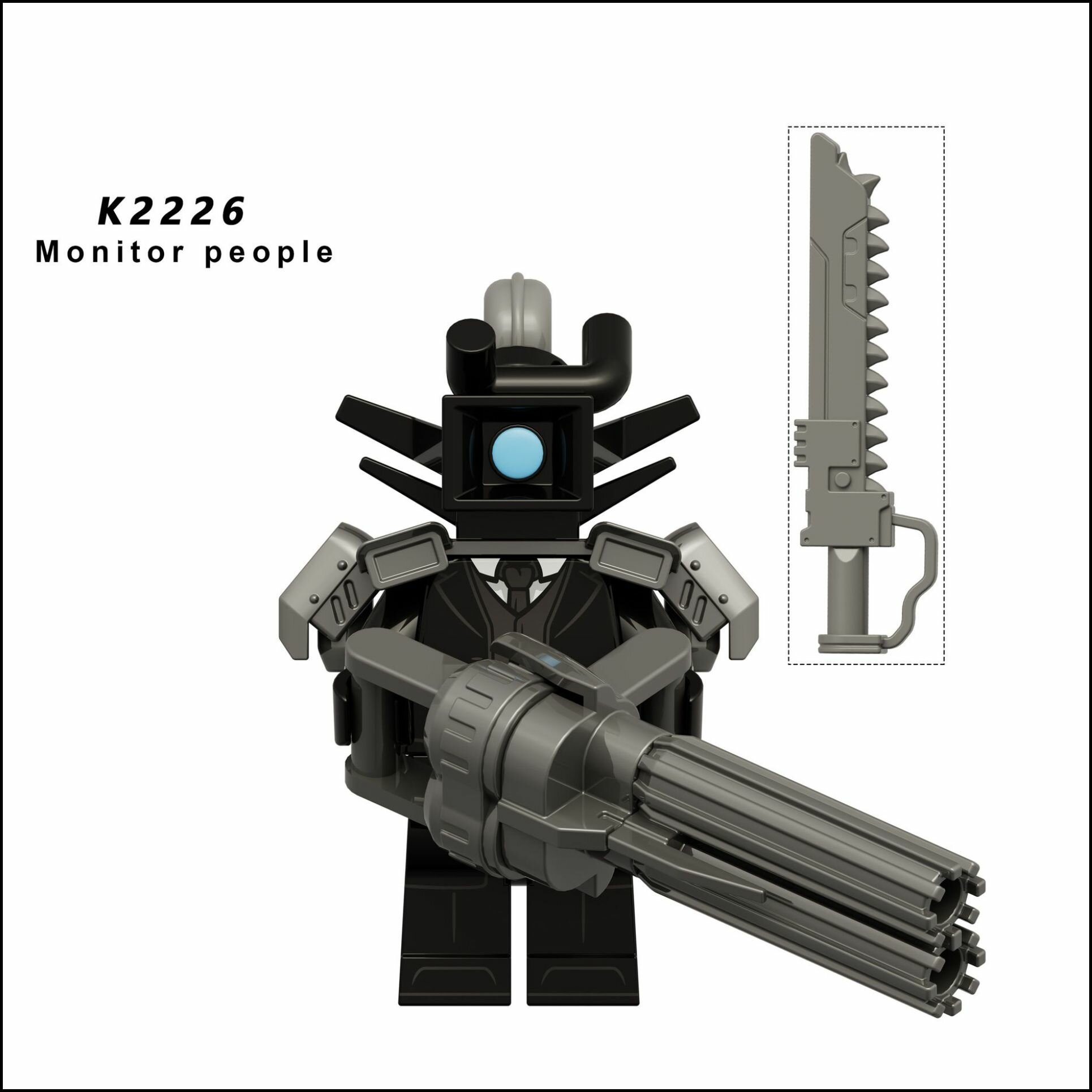 Фигурок Конструктор(совместимы с лего)/скибиди туалет(Skibidi Toilet) /6.8см-пакет/ K2226 Человек монитор(Monitor People)