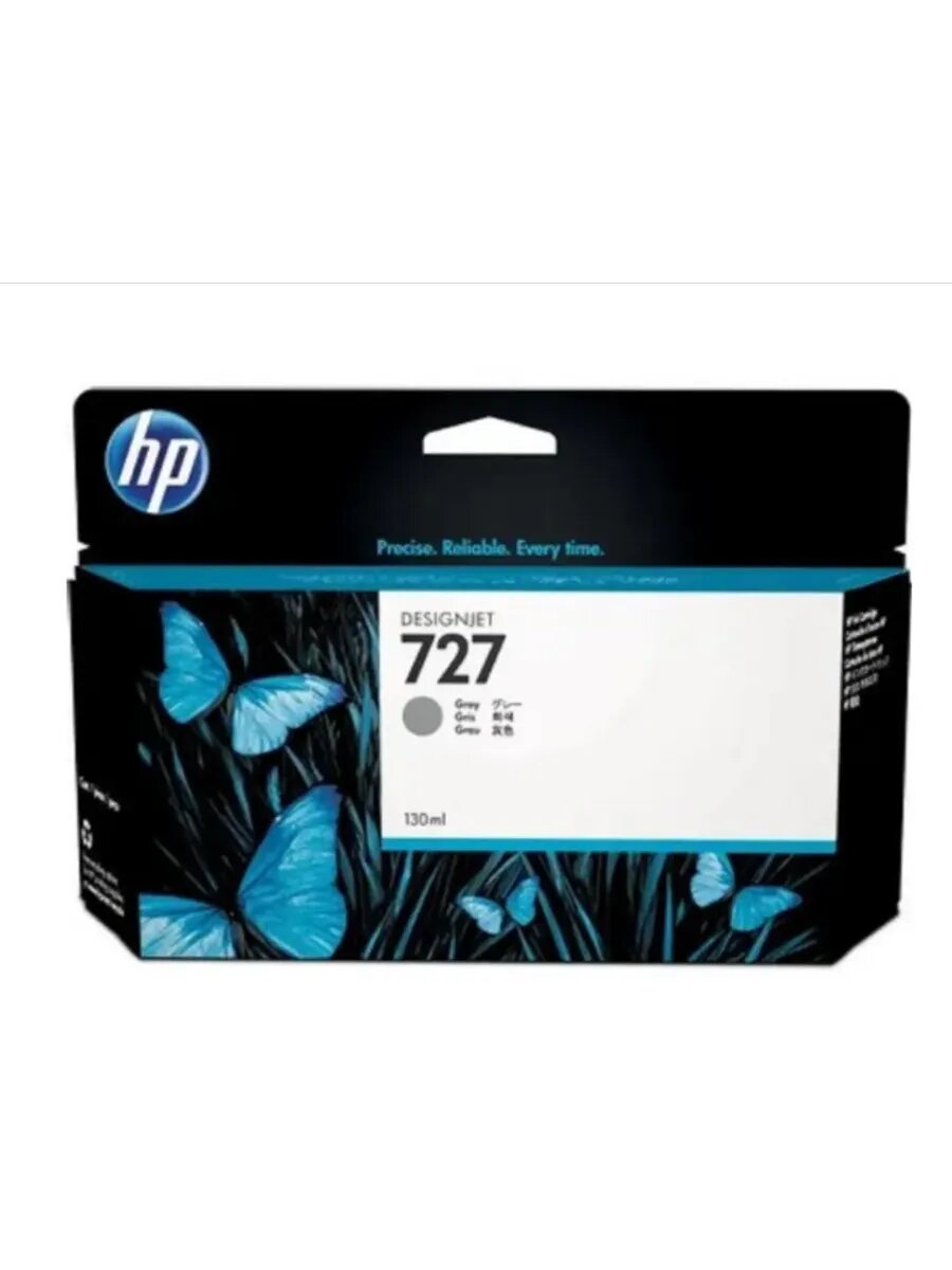 Картридж струйный оригинальный HP №727 130мл Серый