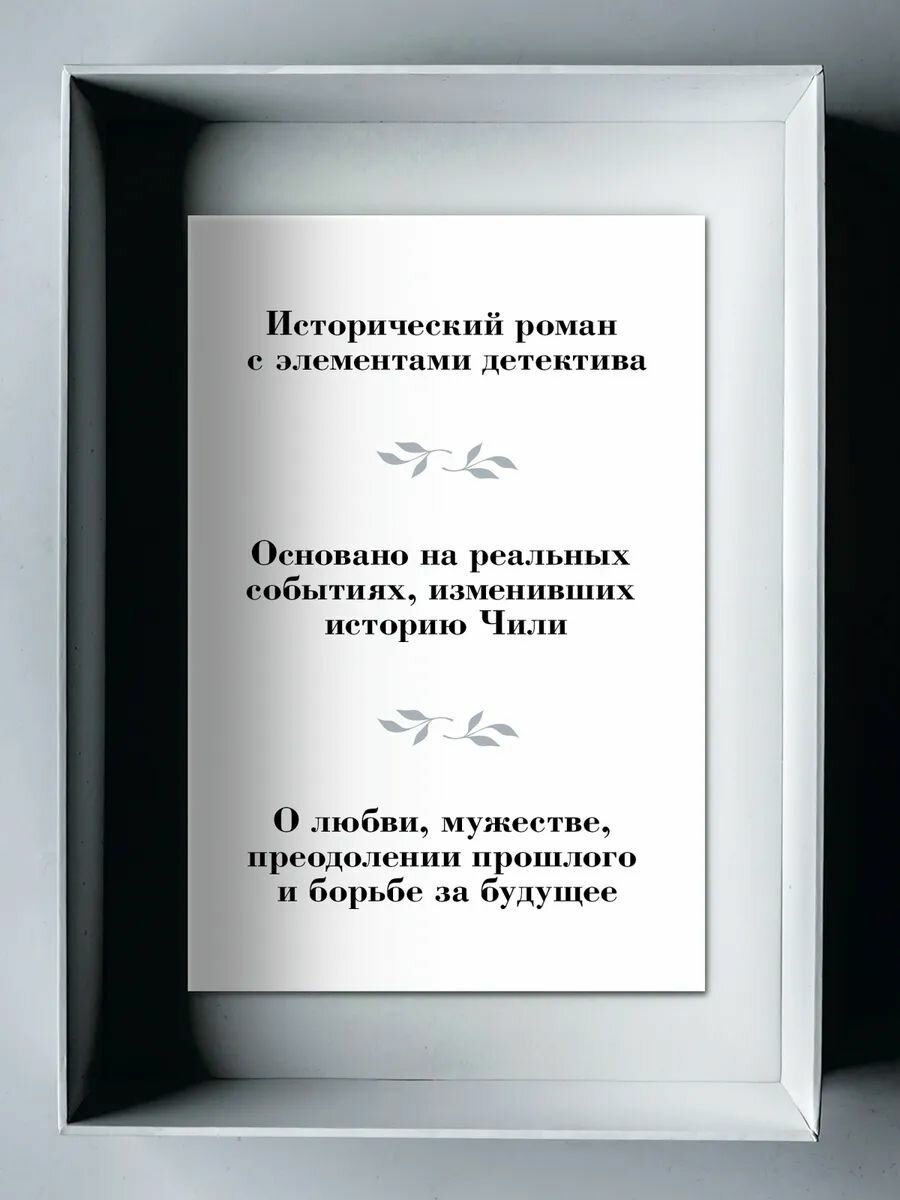 Музей суицида — фото 1
