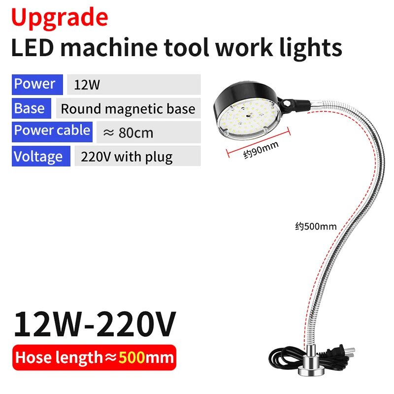 Профессиональная светодиодная рабочая лампа LUXIANZI 12 Вт 220В LXZ923267