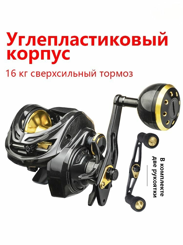 Катушка — фото 1