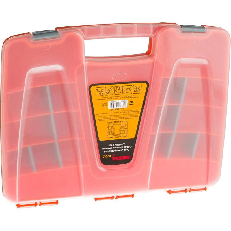 Органайзер (бокс универсальный) ProMega jet С-46  370х280х60 мм (610195)