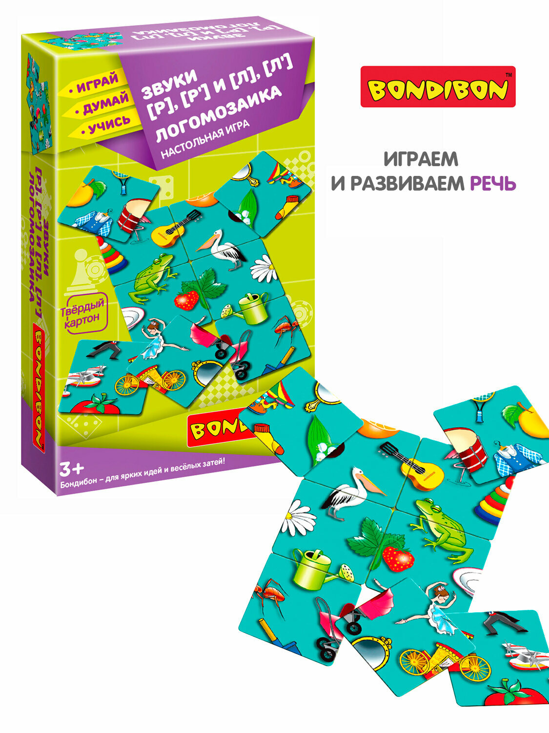 Настольная игра логомозаика. Звуки Р, Р' и Л Л' Играй, Думай, Учись Bondibon