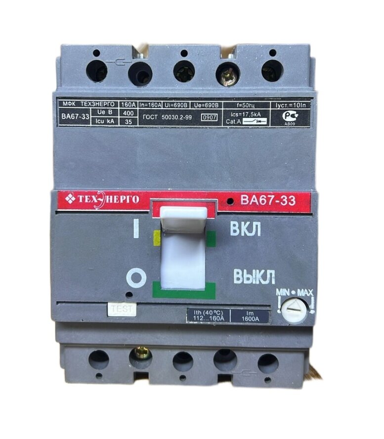 Автоматический выключатель Texenergo ВА 6733 160А 35кА SAV672-0160