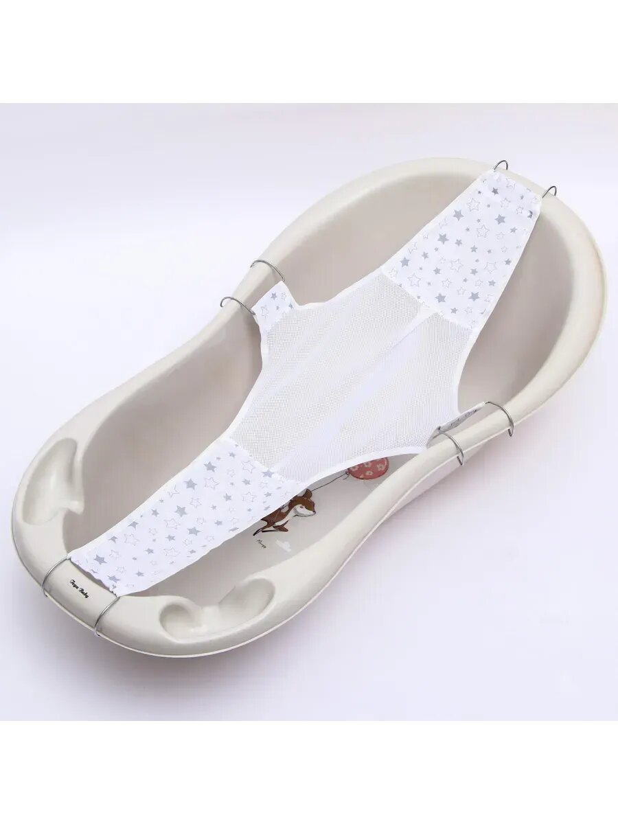 Гамак для купания новорожденных