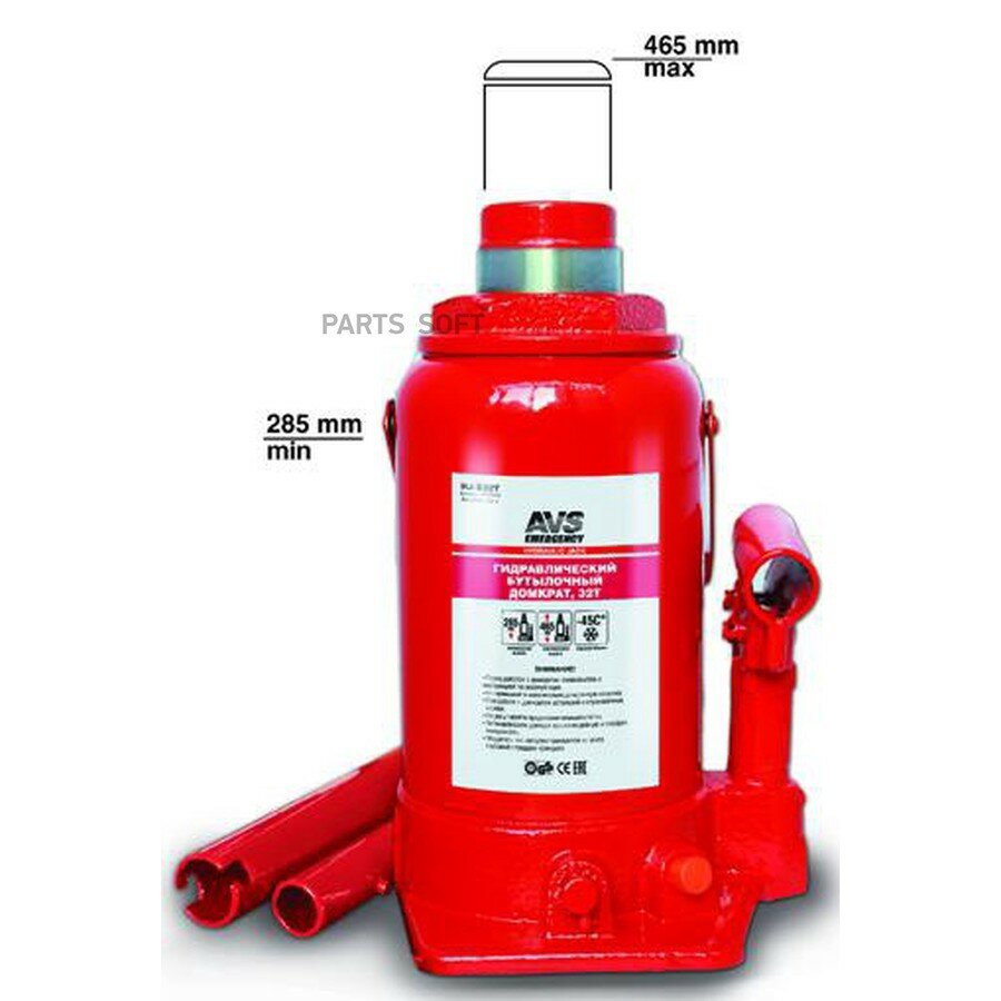 Домкрат гидравлический AVS HJ-B32T, 32т, 285-465мм. с клапаном (сумка, ремкомплект), шт от официального дистрибьютора, AVS, артикул A07089S