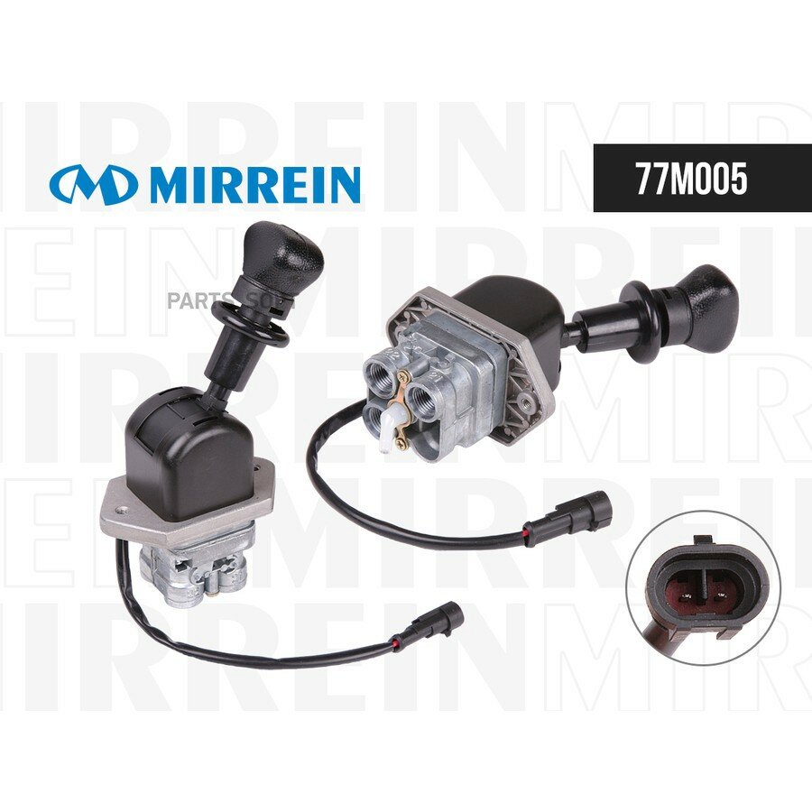 Кран тормозной ручной МАЗ с проводком 3 выхода от официального дистрибьютора, MIRREIN, артикул 77M005