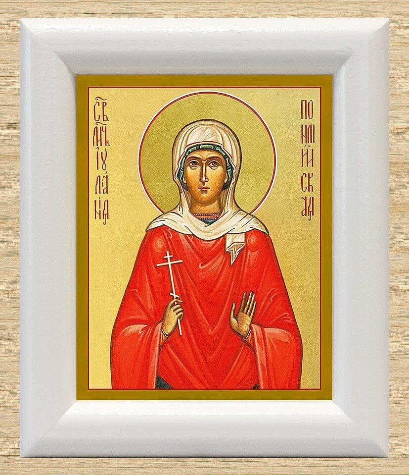 Мученица Иулиания Амисийская (Понтийская), икона в белой деревянной рамке 8*9,5 см