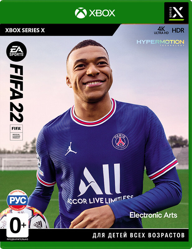FIFA 22 [Xbox Series X, русская версия]