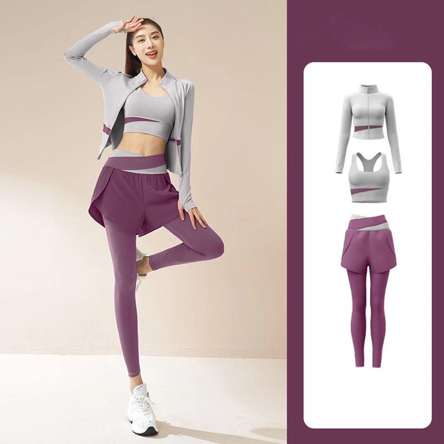 Костюм спортивный