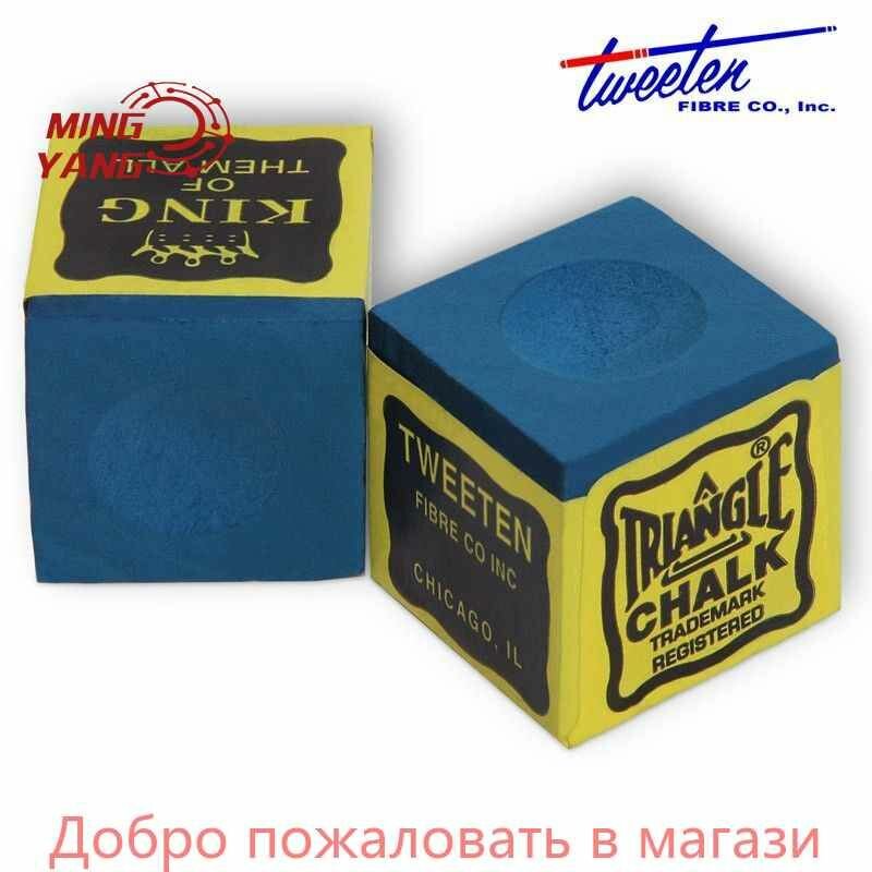 Мел бильярдный