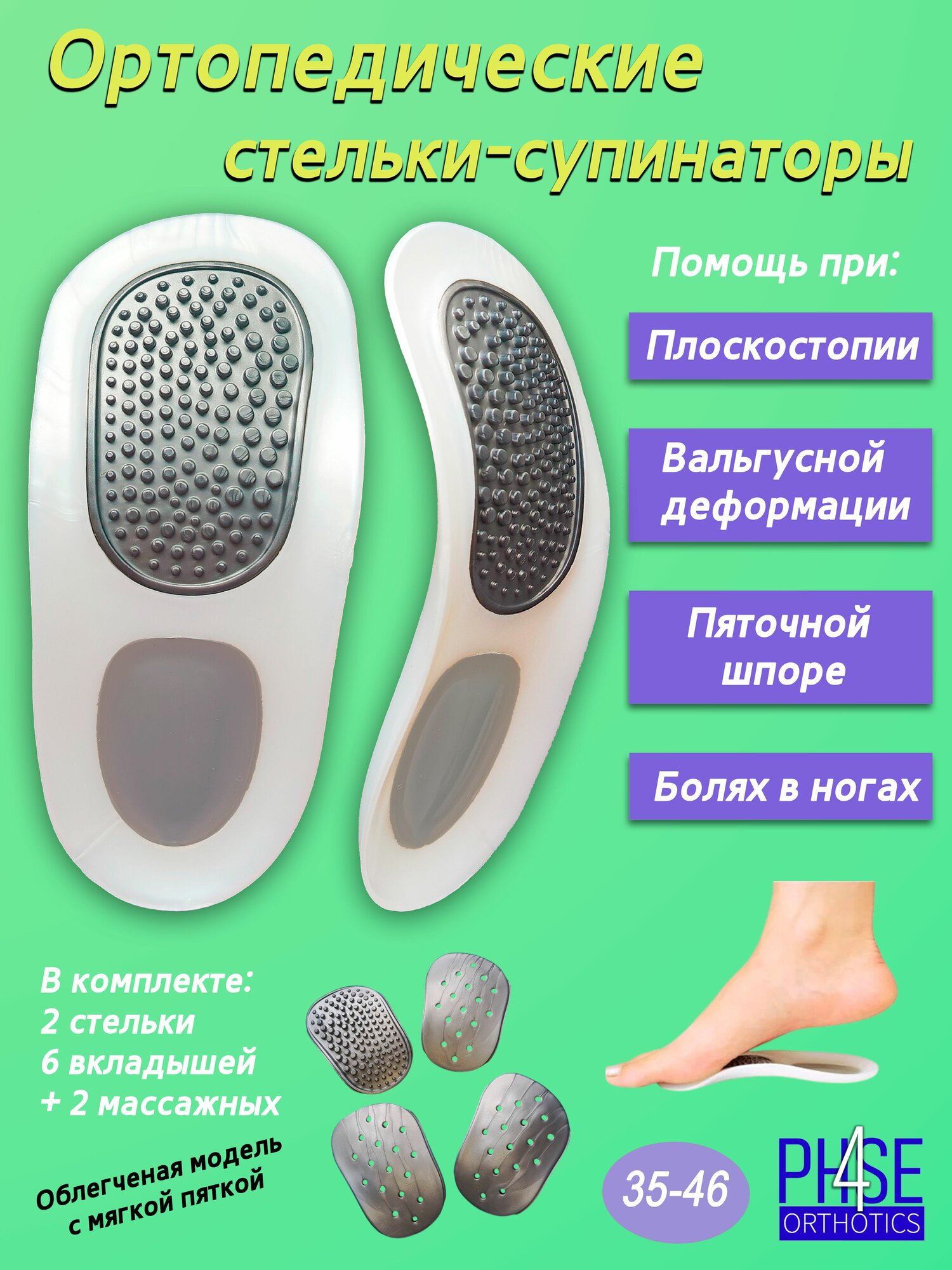 43серые заблокирован