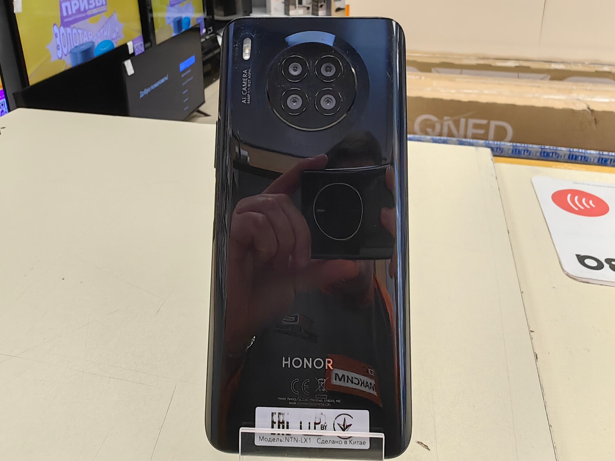 Смартфон HONOR 50 Lite 6/128 ГБ RU, Dual nano SIM, полночный черный, Б/У, Уценка