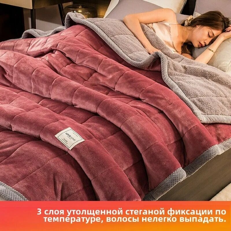 Одеяло Односпальный 150x200 см, Всесезонное, с наполнителем Полиэстер, комплект из 1 шт