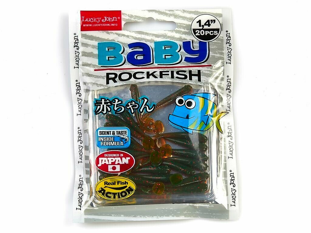 Виброхвосты съедобные искусственные Lucky John Pro Series BABY ROCKFISH 1.4in (03.50)/085 20шт. ++