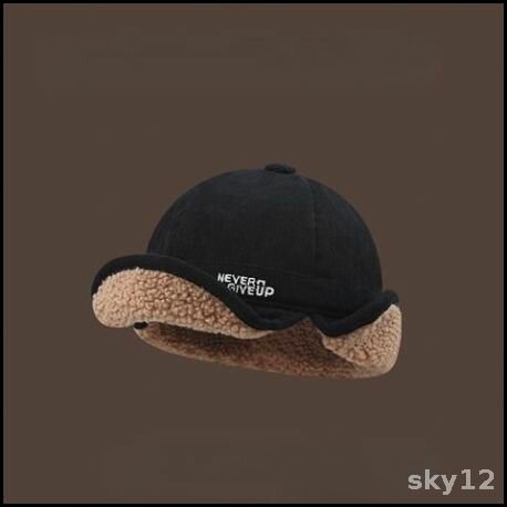 Эксклюзивная модель ушанки