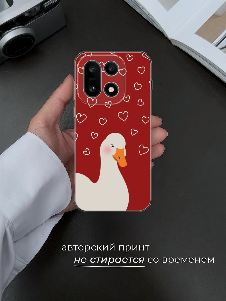 Чехол на OnePlus 15 / Ван Плас 15 с принтом Влюблённый гусь 1 — фото 1