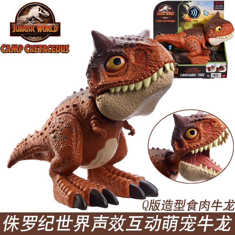 Mattel Jurassic World Q версия интерактивная милая игрушка Bullaurus HBY85 для мальчиков динозавр звуковой эффект интерактивная связь