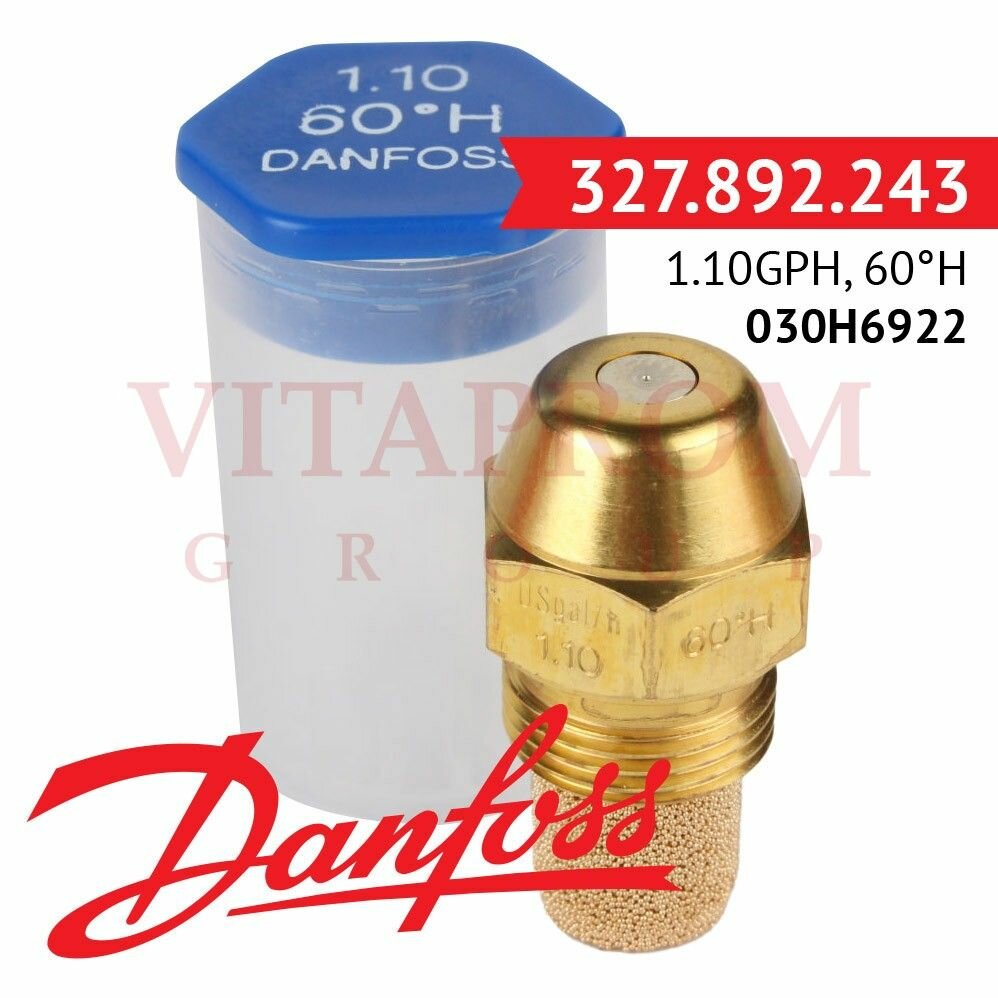 Форсунка Danfoss 1.10GPH, 60H, 030H6922