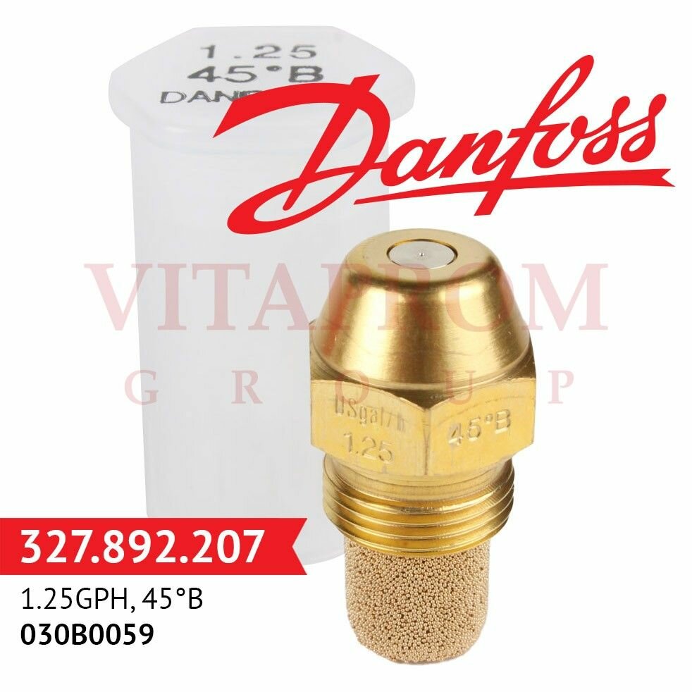 Форсунка Danfoss 1.25GPH, 45B, 030B0059, B - образная форма распыла, угол 45 градусов, для дизеля