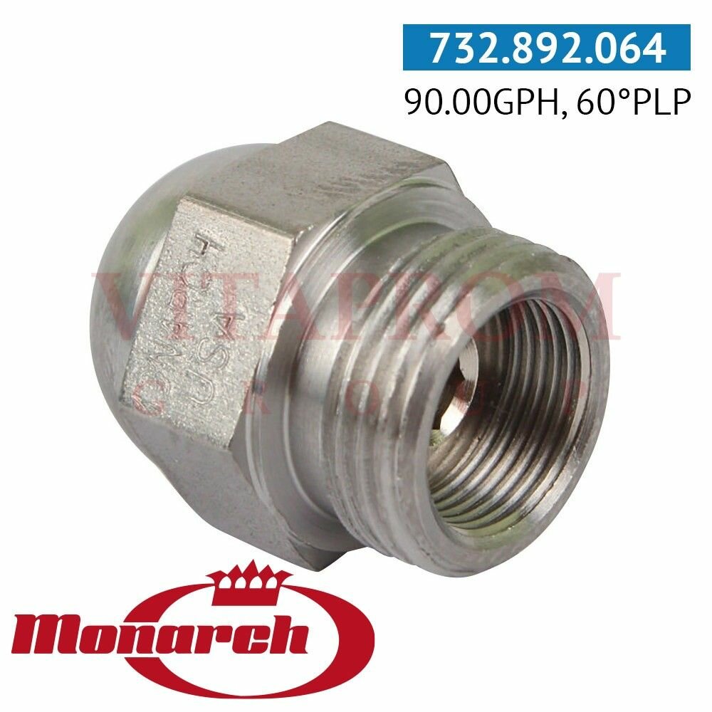Форсунка Monarch 90.00GPH, 60PLP — фото 1