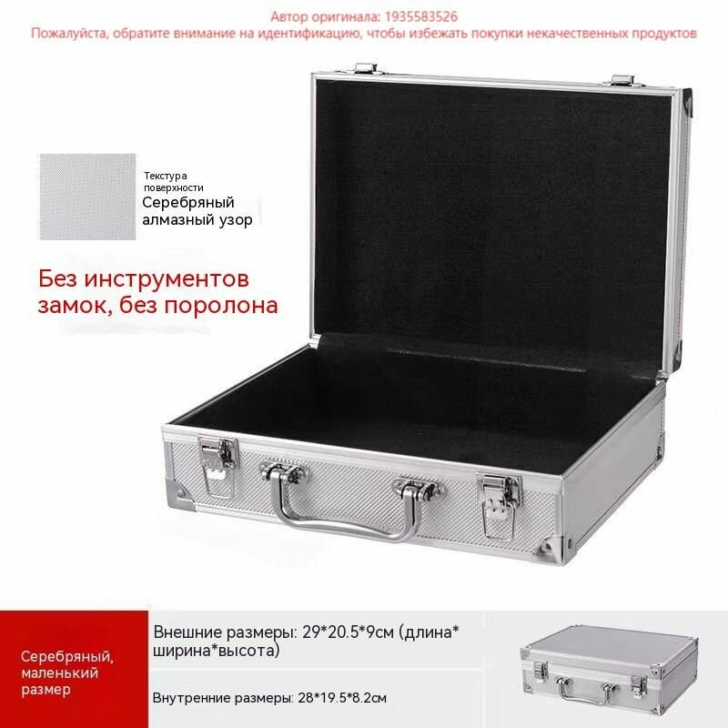 Мини чемодан для денег, открытка для денег