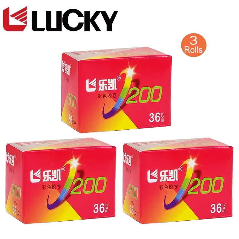 LUCKY C200 цветная пленка 36 кадров 3 Rolls