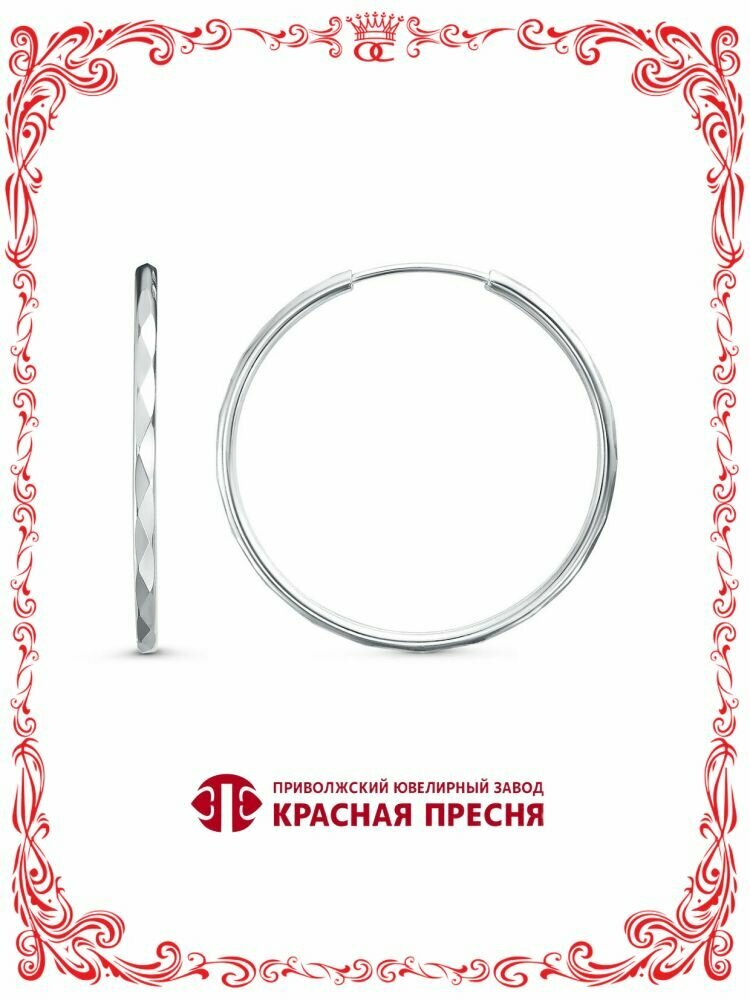 Серьги, серебро, 925 проба, родирование