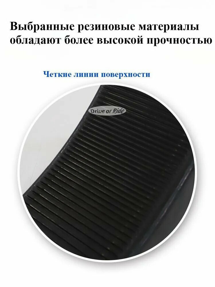 Упор противооткатный — фото 1