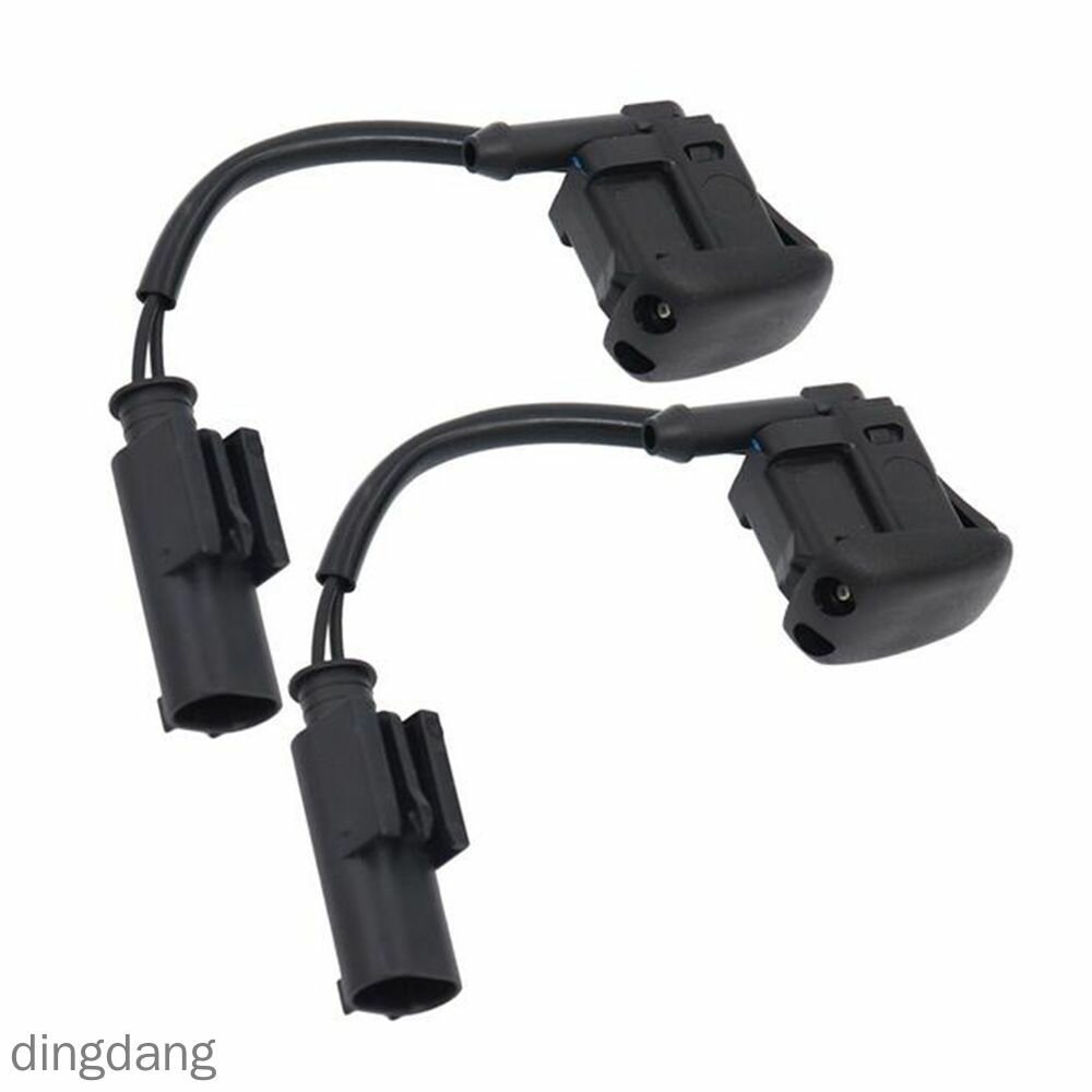 Эксклюзивный комплект форсунок омывателя для BMW 5 серии E39 19972003, артикул 61668361039