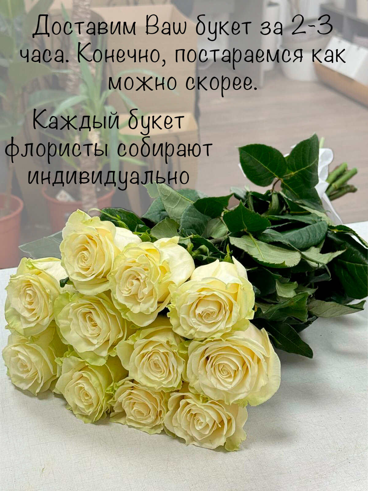 Классический букет из 15 белых гвоздик в крафте от 2name Flowers — фото 1