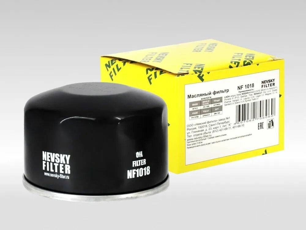 Фильтр масляный невский фильтр NF1018 / RENAULT Logan , Dokker, Duster, Sandero, NISSAN Almera / 1520800QAC; 15208BN700