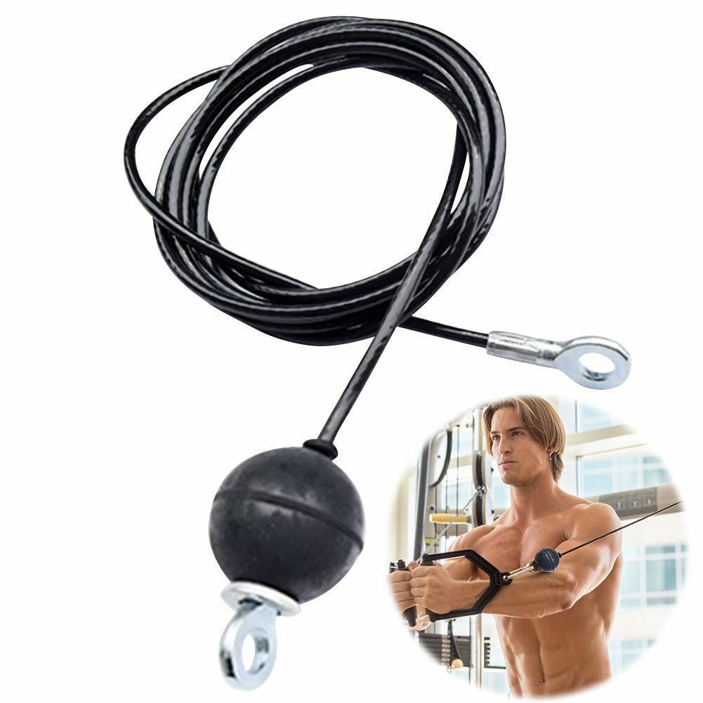 Стальной трос для фитнеса, 2 метра, с карабином и шариком от выпадения