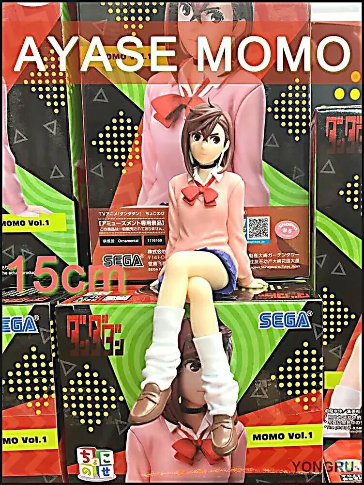 Аниме-фигурка Dandadan Ayase Momo Положение сидя 17.5cm ABS
