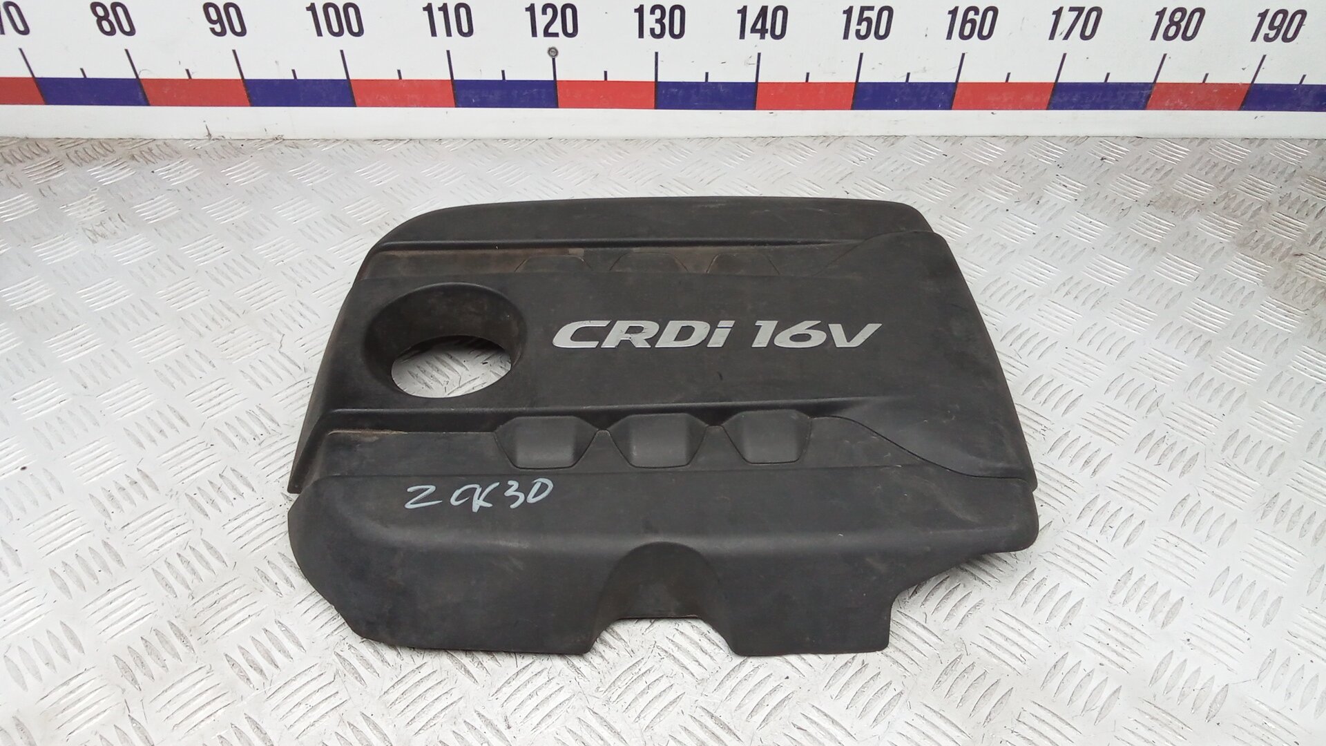 Защита двигателя верхняя HYUNDAI I40