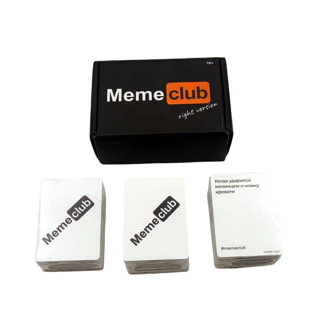 Настольная Интерактивная Карточная Игра Club Memes 'Right Version' (русская Версия) – Идеально Подходит Для Корпоративных Мер.