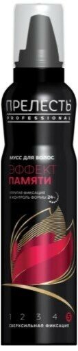 Набор из 3 штук Мусс для волос Прелесть Professional Эффект памяти 160мл